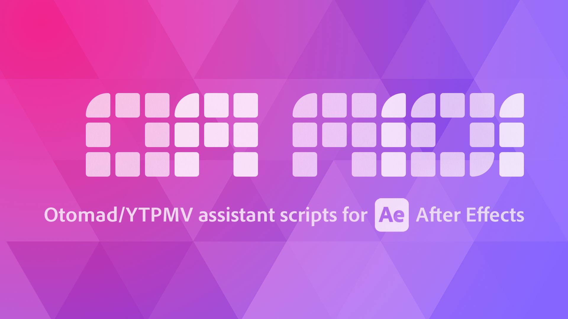 中文音MAD维基 OtomadWiki - 音MAD的百科全书 (｡･∀･)ﾉﾞ