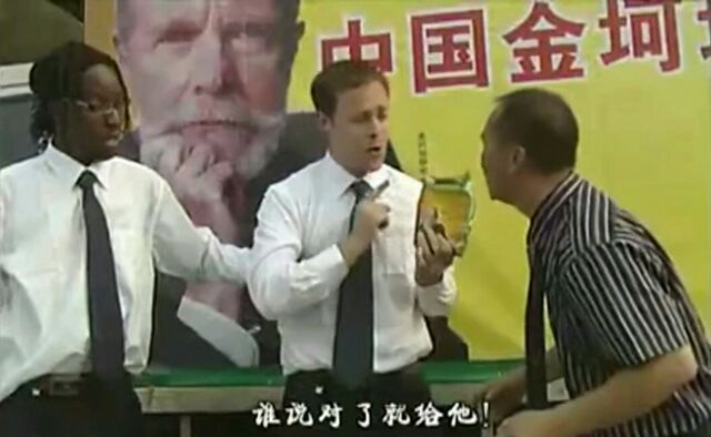 金坷垃 - 中文音MAD维基 OtomadWiki - 音MAD的百科全书 (｡･∀･)ﾉﾞ