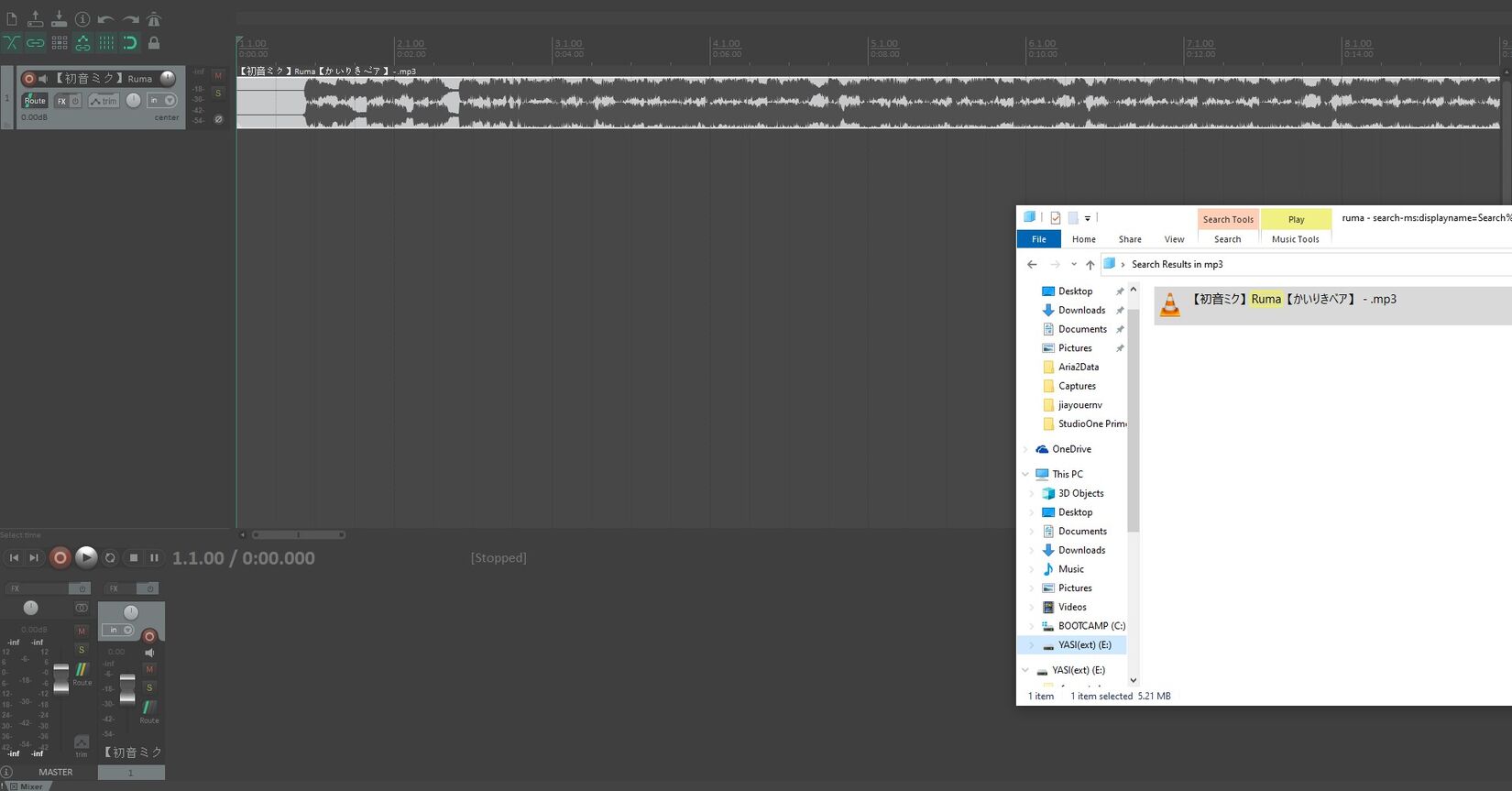 教程:Reaper - 中文音MAD维基 OtomadWiki - 音MAD的百科全书 (｡･∀･)ﾉﾞ