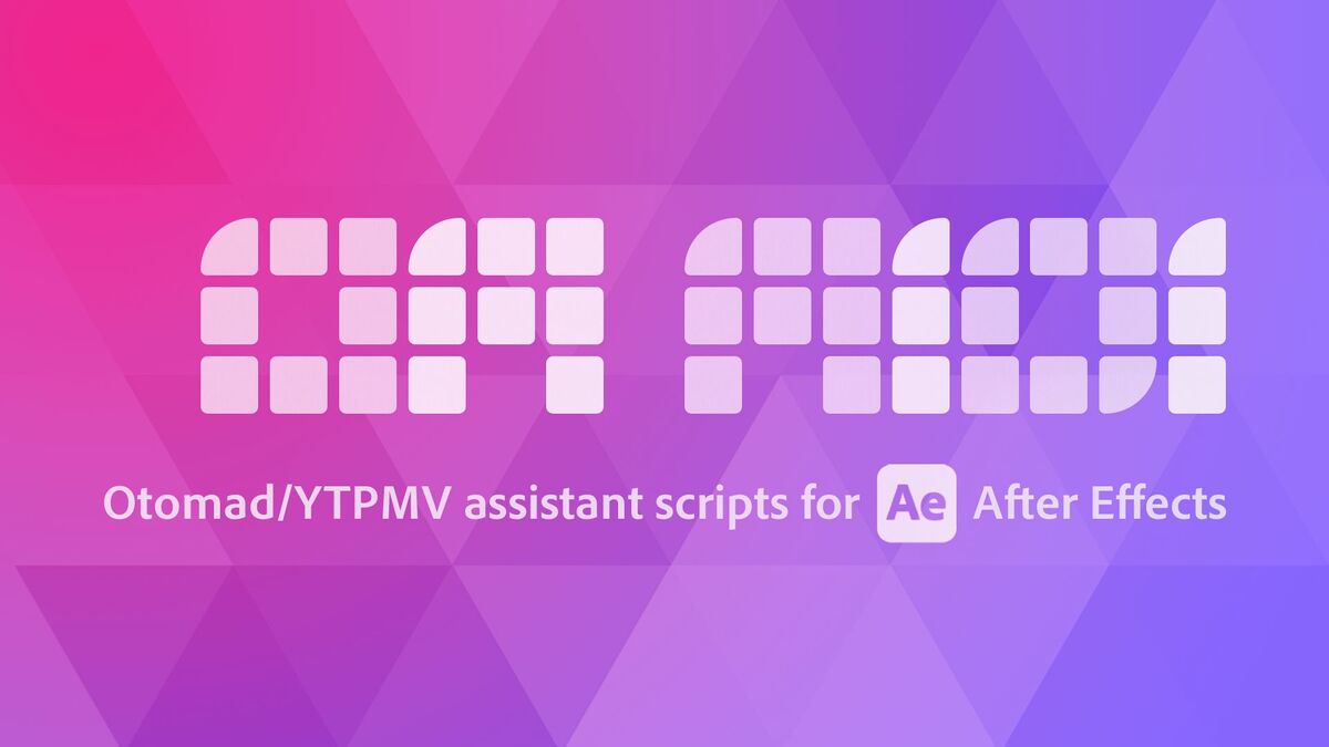 中文音MAD维基 OtomadWiki - 音MAD的百科全书 (｡･∀･)ﾉﾞ