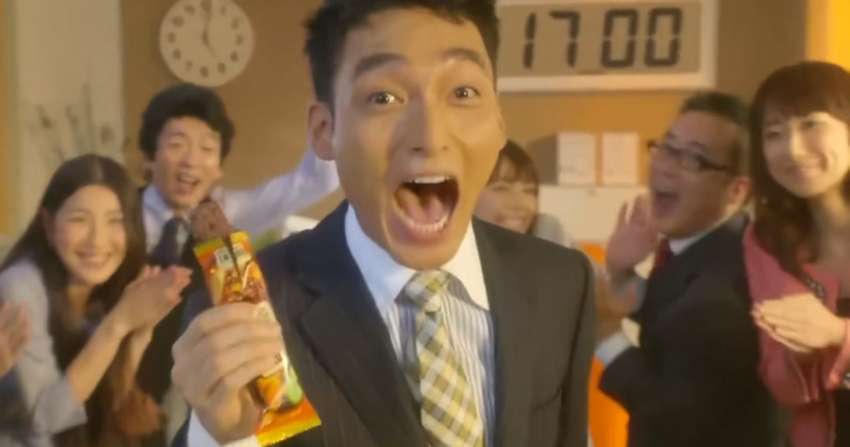 一本满足 - 中文音MAD维基 OtomadWiki - 音MAD的百科全书 (｡･∀･)ﾉﾞ