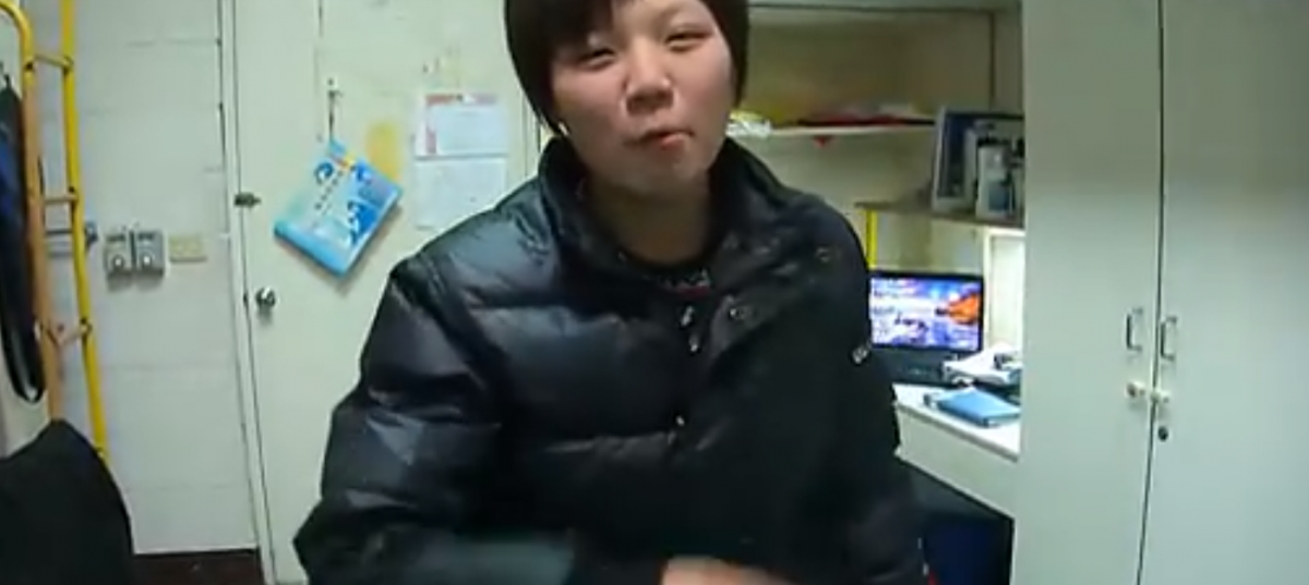 过去上下床的方式弱爆了 - 中文音MAD维基 OtomadWiki - 音MAD的百科全书 (｡･∀･)ﾉﾞ