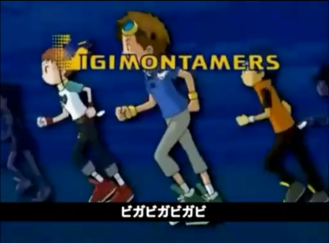 BigaBiga战法 - 中文音MAD维基 OtomadWiki - 音MAD的百科全书 (｡･∀･)ﾉﾞ