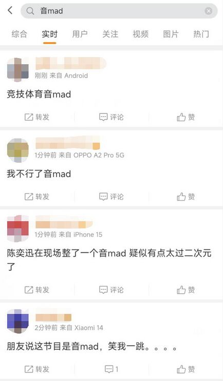 陈奕迅 - 中文音MAD维基 OtomadWiki - 音MAD的百科全书 (｡･∀･)ﾉﾞ