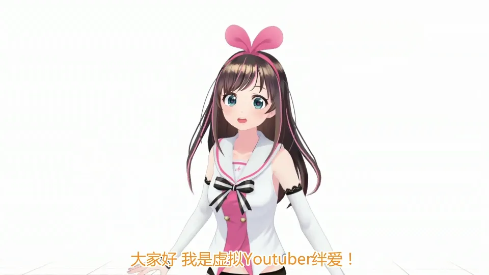 绊爱 - 中文音MAD维基 OtomadWiki - 音MAD的百科全书 (｡･∀･)ﾉﾞ